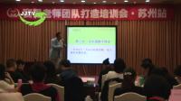 小学托管班需要什么手续