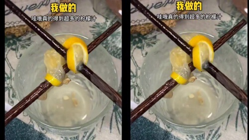 学会这个柠檬的做法,雪王瞬间不香了
