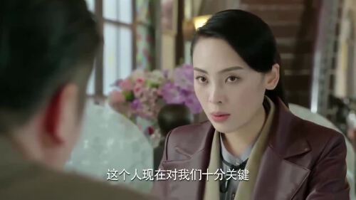 追风行动:汉奸卖自己人,不知医生是卧底,在只指认时当场解决他
