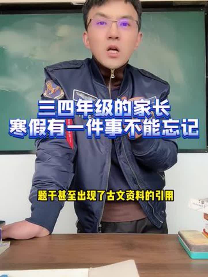 巧背文言文!背的快记得牢!