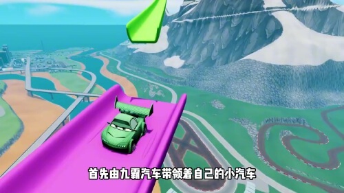 模拟器:汽车家族挑战,和火车正面对抗,最后巨无霸汽车登场