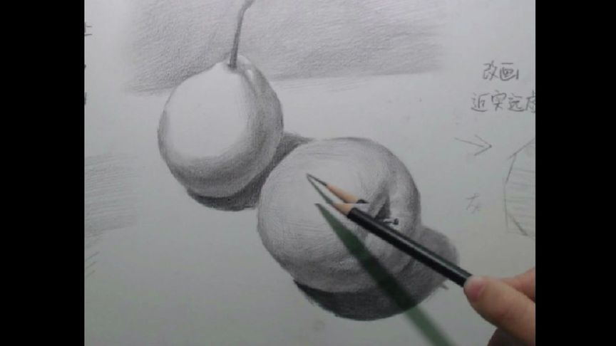 素描水果!还记得你画的第一个水果是什么吗?