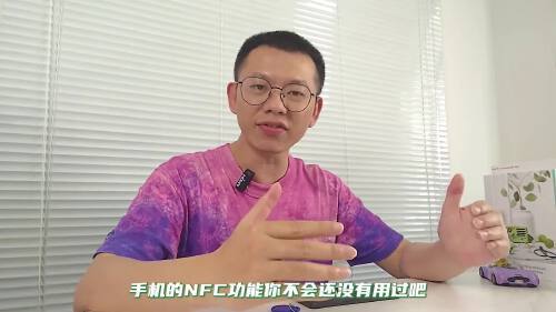 手机NFC功能还能这样用,一加手机刷公交,开门禁也太方便了