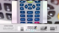 爱宝8800数据采集器
