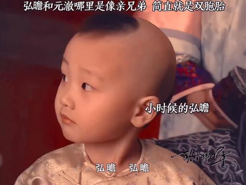 哪里是像亲兄弟一模一样,简直就是双胞胎