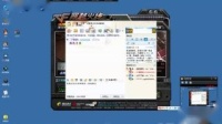 CF最新rez教程替换枪皮肤