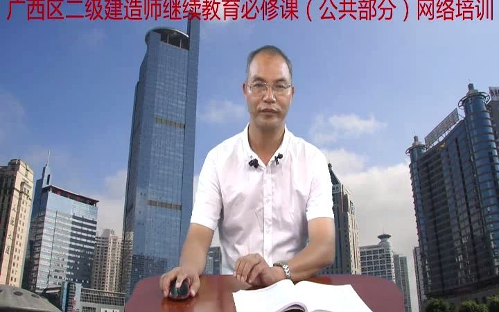 1.4、现代信息技术对项目组织沟通的影响