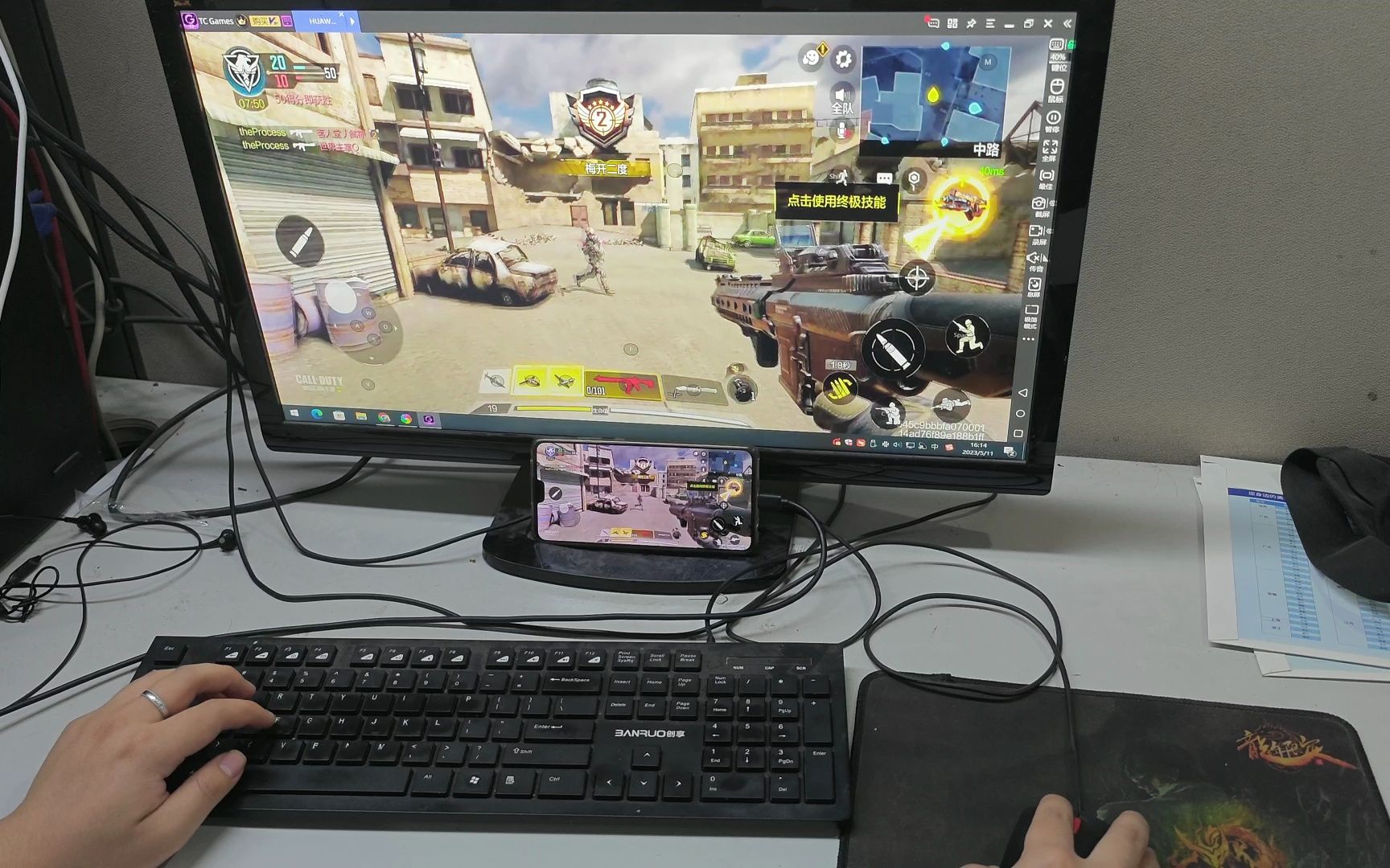 【TC Games玩使命召唤手游】电脑玩手游用什么模拟器?告别卡顿,延迟!