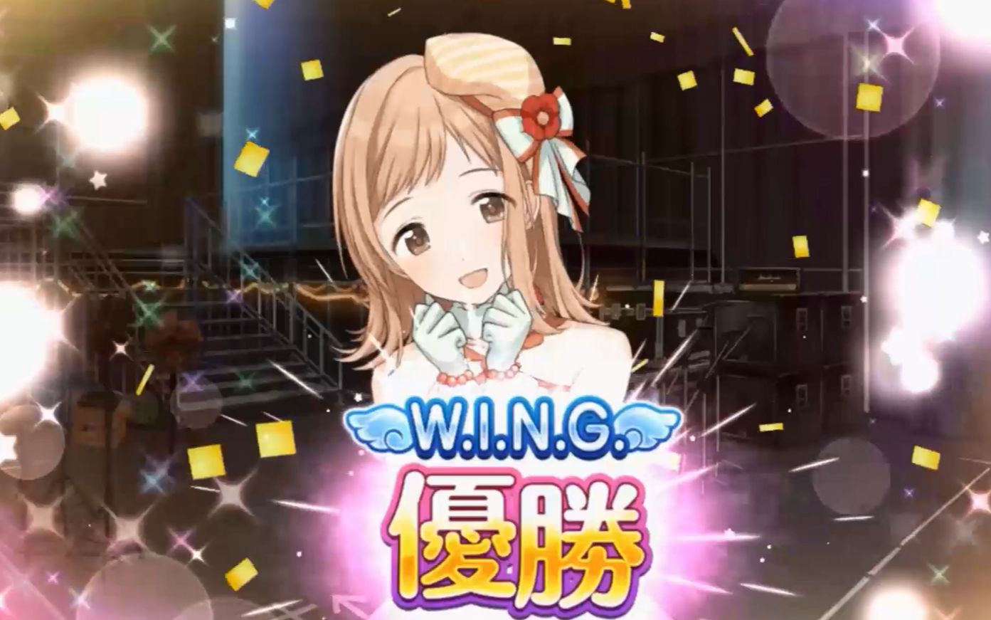 【偶像大师闪耀色彩】略带教学的TrueEnd培养过程示范