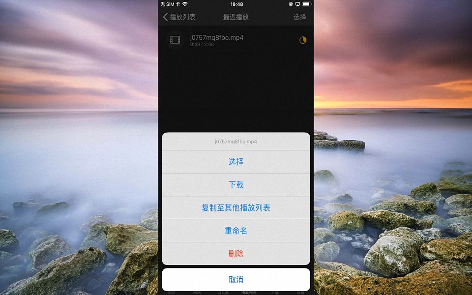 全能网页视频一键下载器,网课视频还能倍速播放