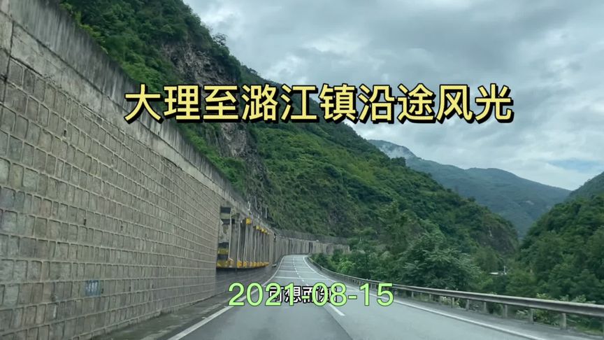 云南省的小粒咖啡种植基地,去探寻一下.