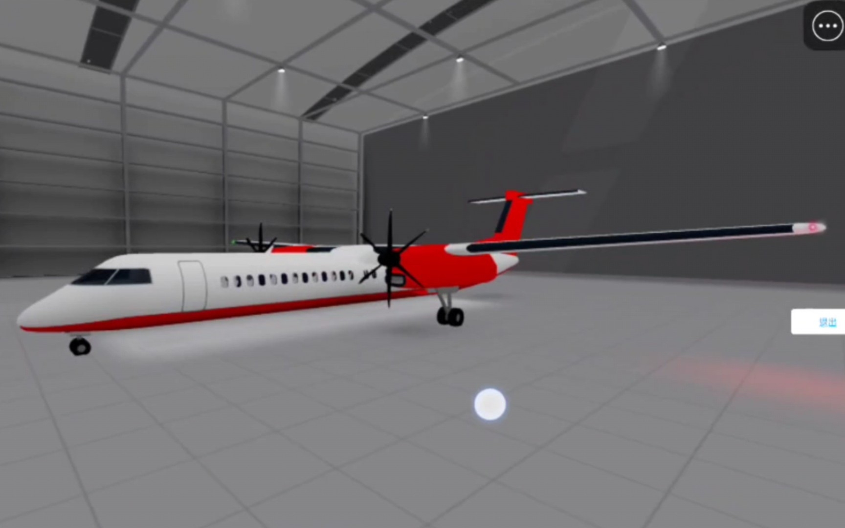 roblox航空乘务员模拟器 其它机型介绍