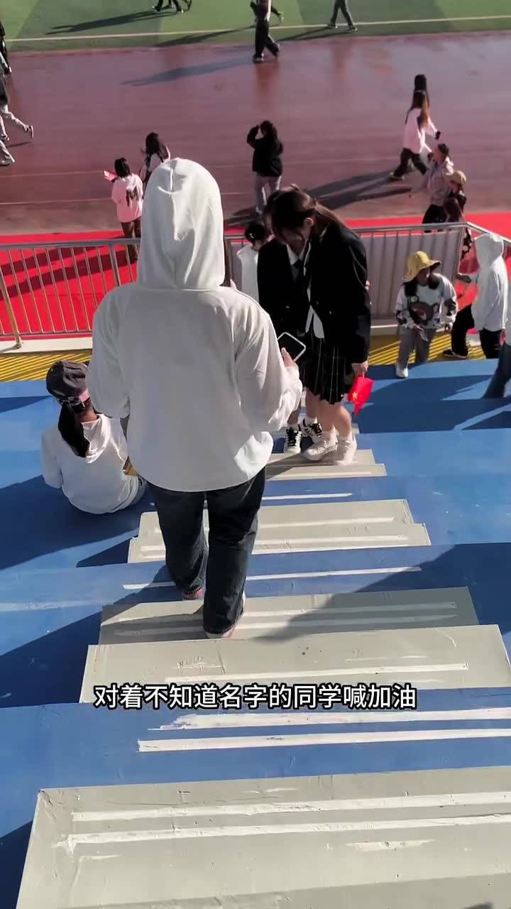 原来高中已经是过去式了