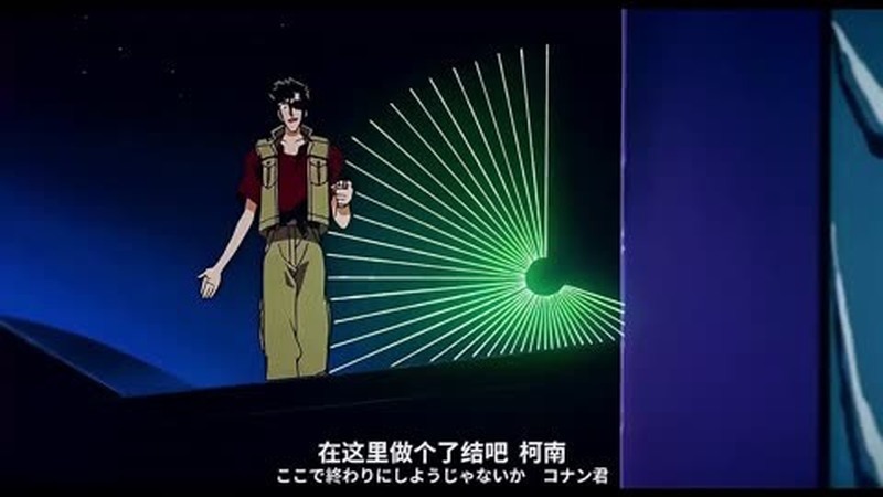 柯南的这个倒数是真的很帅