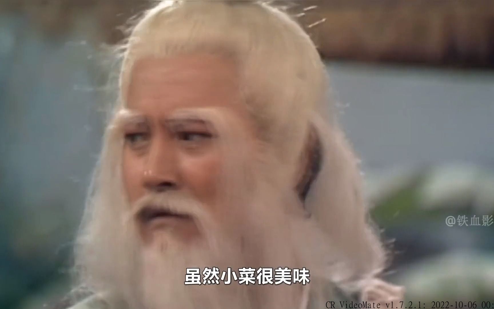 洪七公吃着烧鸡打架,降龙十八掌击退梁子翁!#西瓜陪你过大年