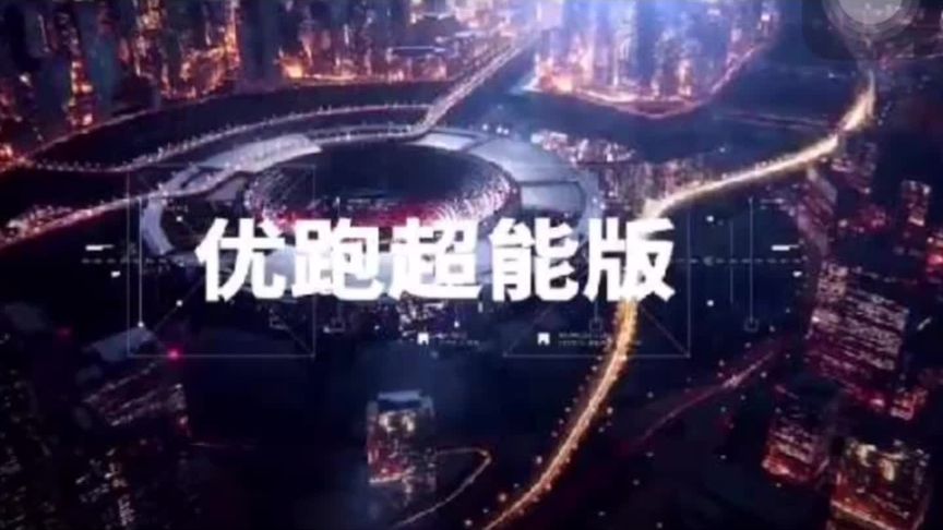 #台铃电动车 一次充电 双倍里程#新品上市