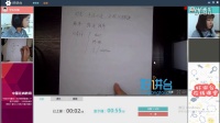 04宾语从句引导词