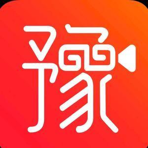 豫视频 