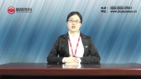 你怎么处理上级领导和分管领导对我工作方案的分歧?-2016山东事业编