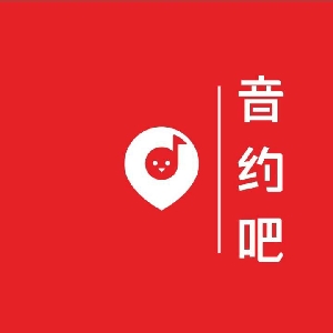音约吧手机玩音乐 