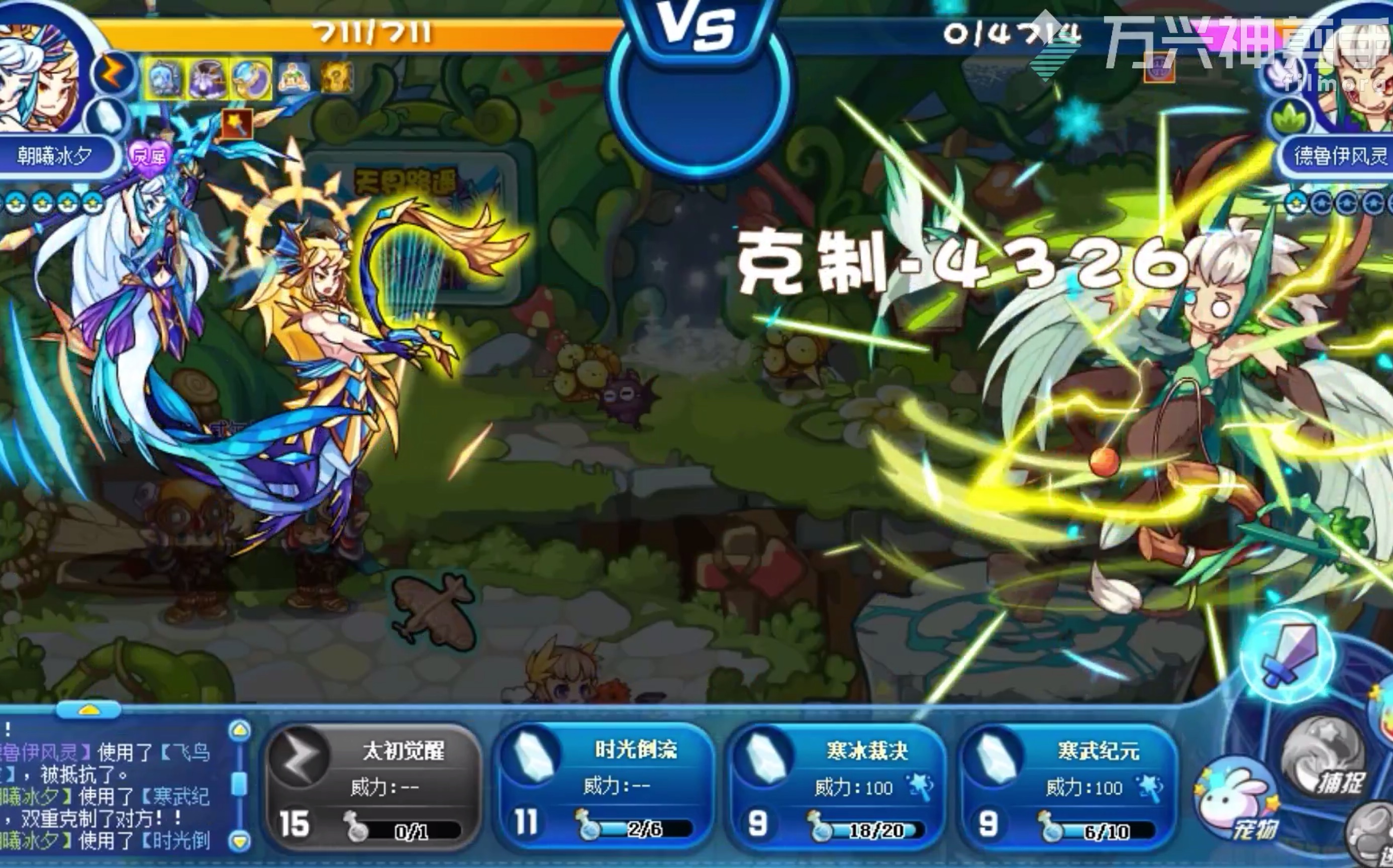 毒王小姐麻烦找点有面子的手下!完美高伤四杀,boss:我血条呢?