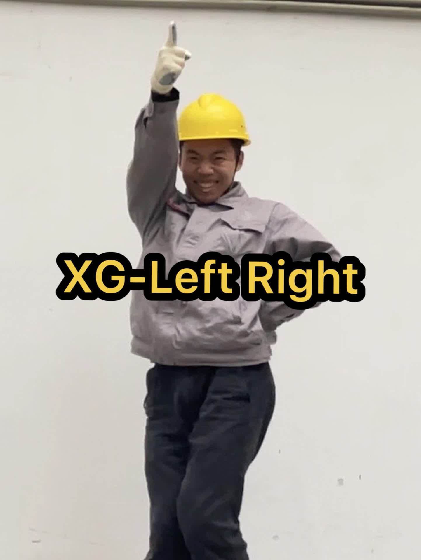 电工版,XG《Left Right》翻跳!好多细节没扒出来太着急了,姐几个的...
