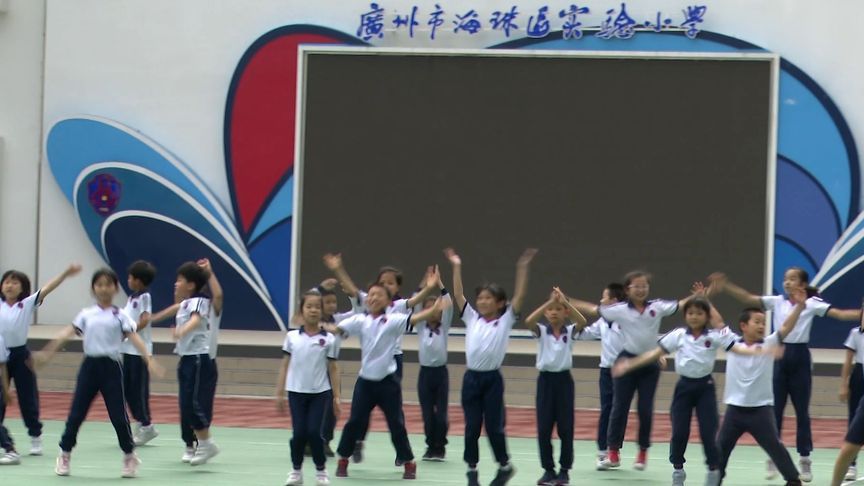 .义务教育课程标准公布,体育与健康