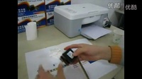安装惠普墨盒连供系统