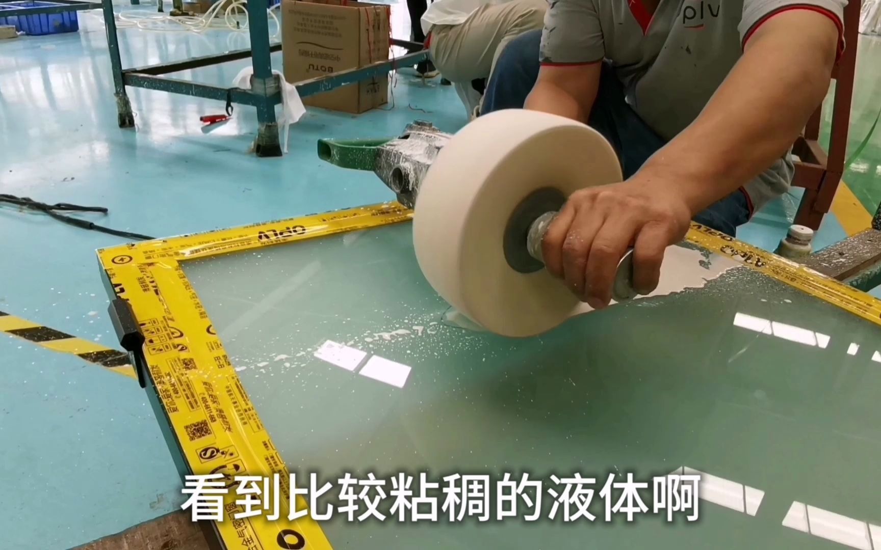 门窗玻璃轻微划伤是可以修复的,一起来看看怎么处理?