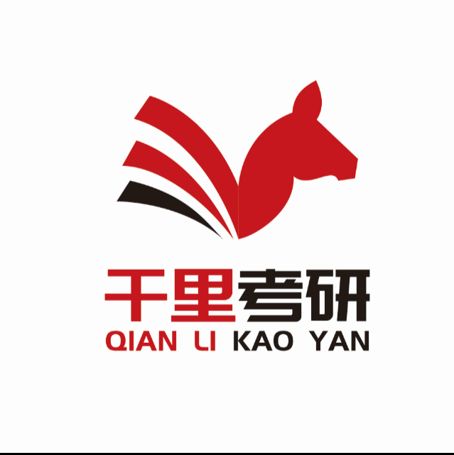 千里考研 
