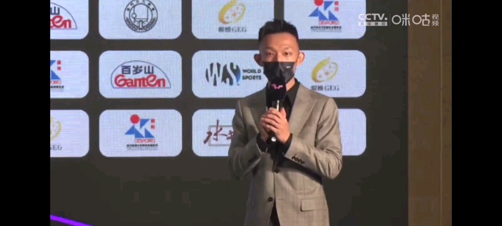 2022澳门WTT抽签仪式后简短采访环节