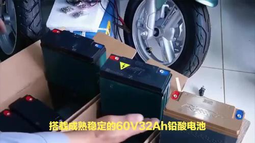 2500元电动车续航实测:80-100公里通勤神器,功能齐全骑行超稳!