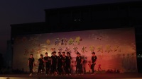2017年开封大学毕业晚会武术协会表演(下)