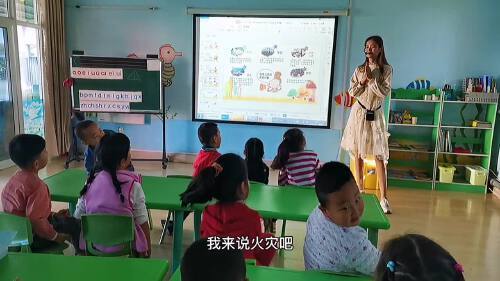 幼儿园大班安全教育课堂,消防知识和地震预防演练,又涨知识了