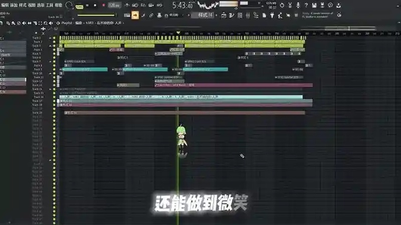 在我的脑海重复不断围绕 h3r3 音乐制作
