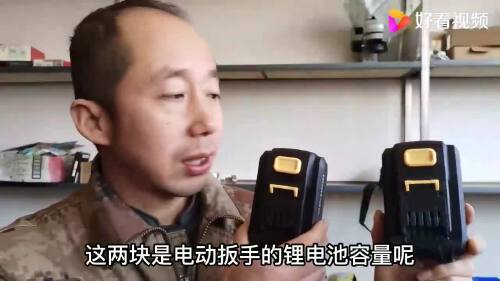 震惊!电动扳手电池竟能给48V平衡车供电?实测结果太意外!