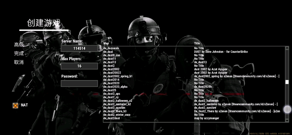 【CS1.6现代之役整合包】全部地图预览