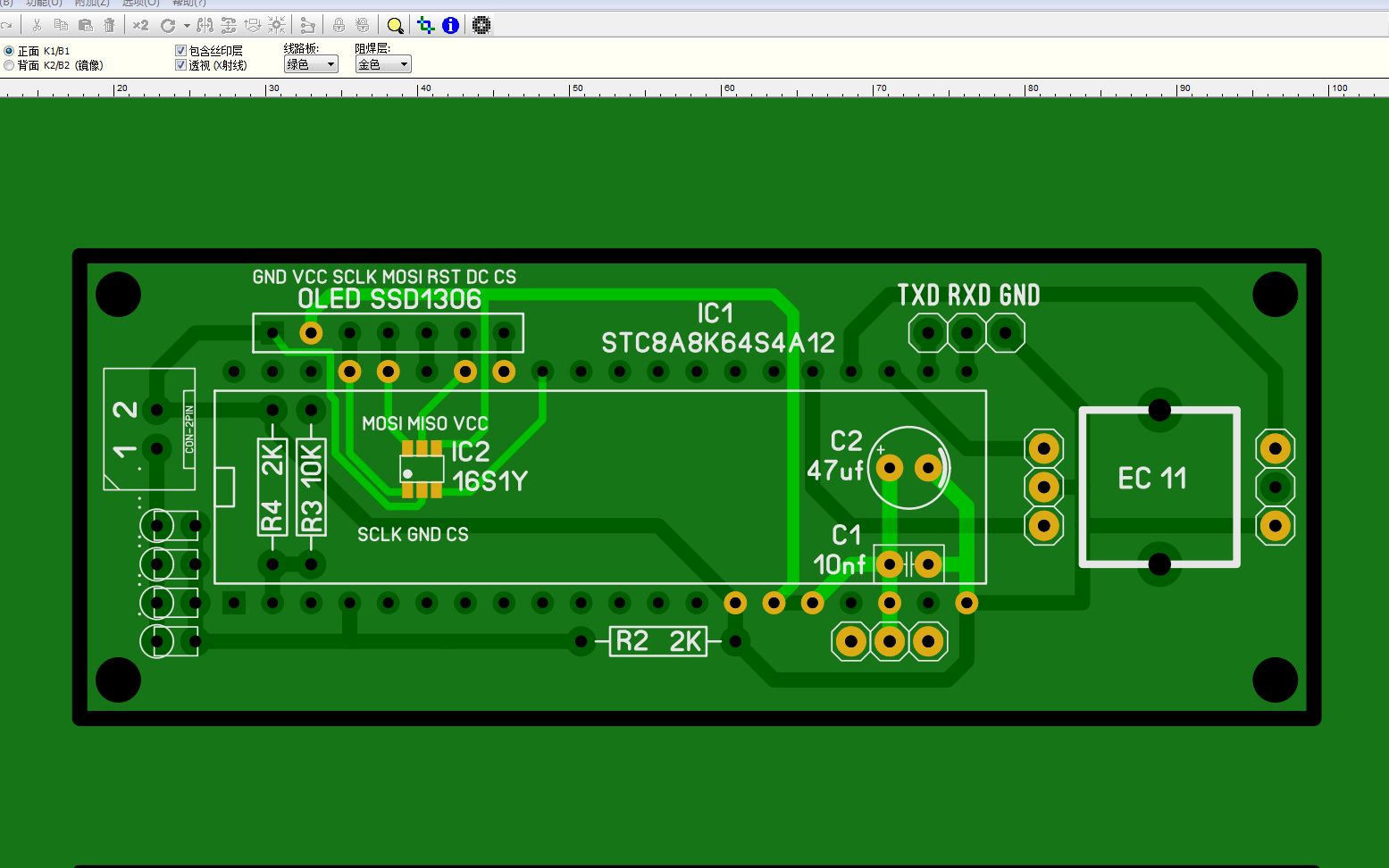 使用Sprint-Layout 6.0,绘制PCB电路板并生成Gerber加工文件(演示视频...