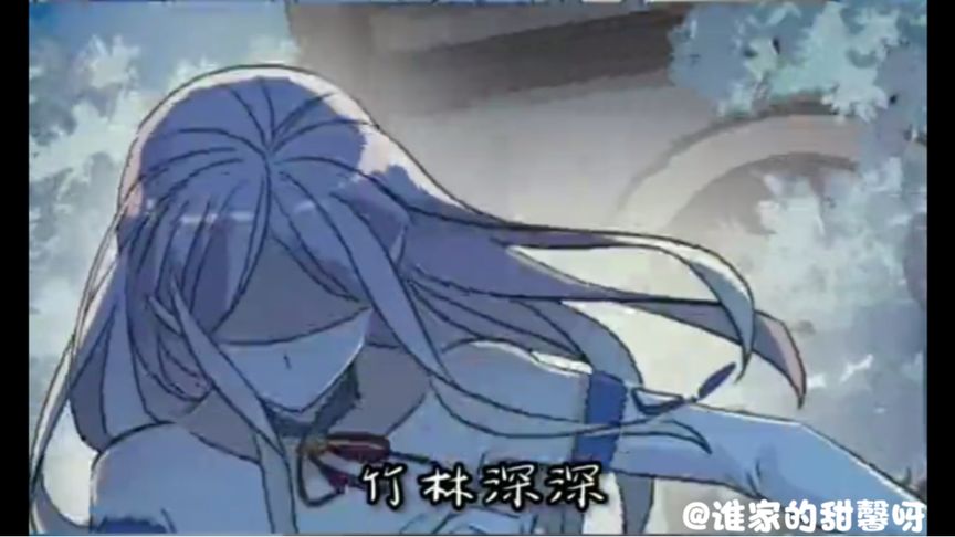 漫画名称《甜美的咬痕》