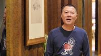 林仁潮 常务副会长