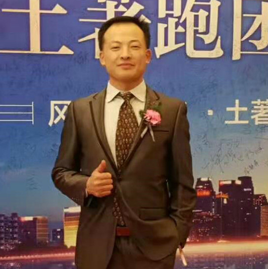 修小哥就是修老师 
