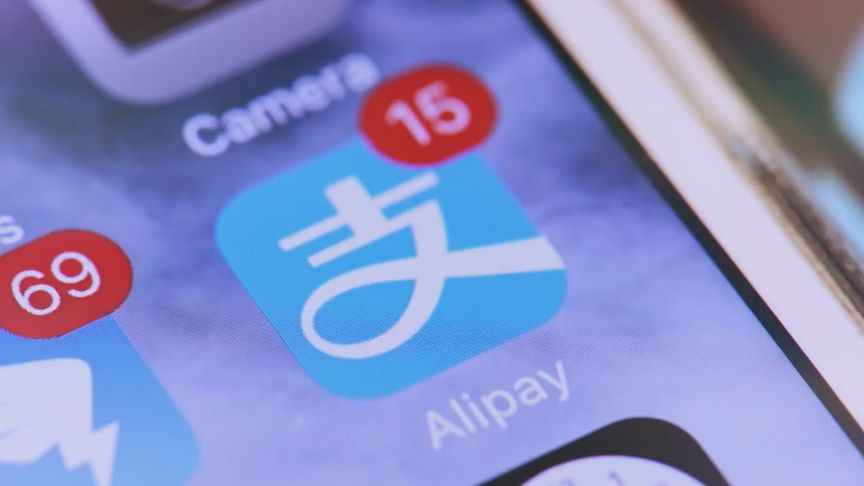 手把手教你安全注销账号(一):支付宝、淘宝篇