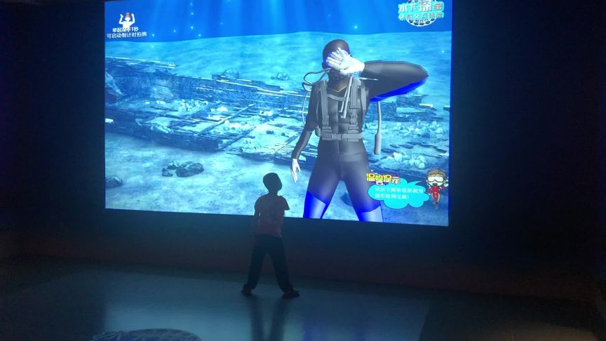 #沉浸式投影 #led互动地砖屏 #全息投影 #公主抱 #舞力全开