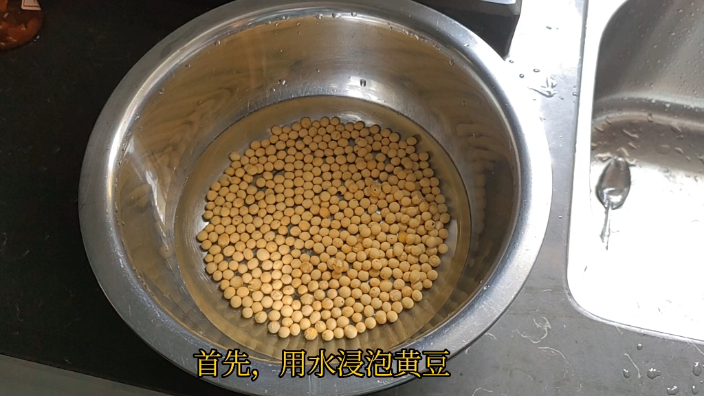 黄豆发芽全过程（详细记录）