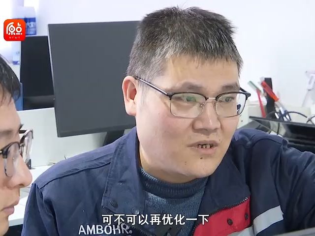 氢动未来 智领生活