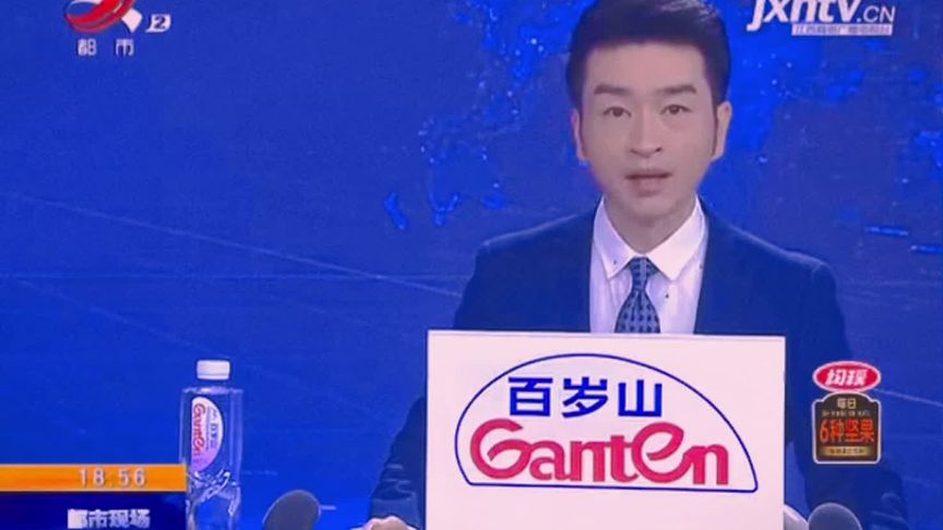 江西高院统一道路交通安全赔偿标准 #交通事故赔偿标准 #护理费