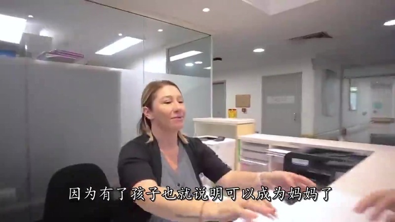 做试管婴儿,女性到底有多疼,3D动画模拟全过程