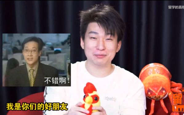 【男校】在新泽西的“北京四中”读书 这个中国高中生如何用数学题...