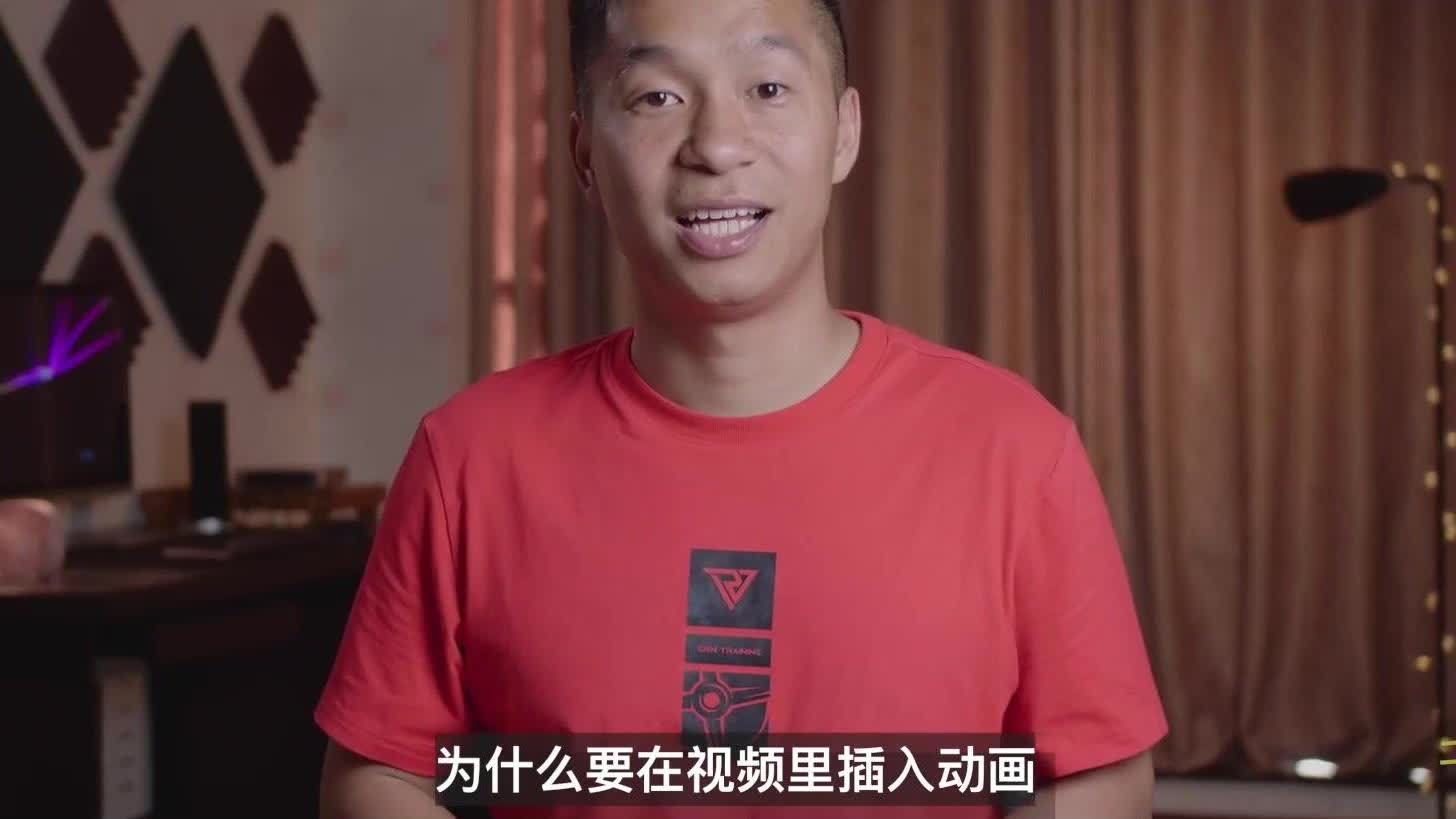 .视频里的动画是这样.