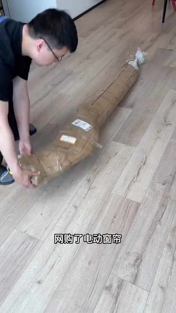 自己动手装修vlog,安装电动窗帘翻车了生活美学电动